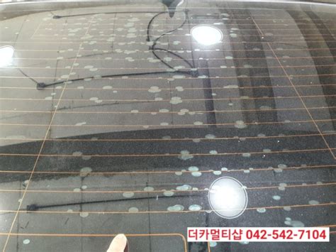 에쿠스vi Vs500 썬팅재시공 세인트아모 스퍼터 반사와 아쿠아 비반사는 환상의 조합 네이버 블로그