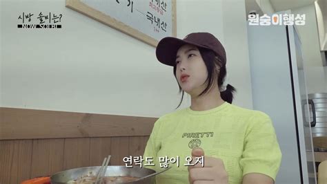 18kg 감량후에 남자들 연락이 많이 온다는 가수 솔비 유머움짤이슈 에펨코리아