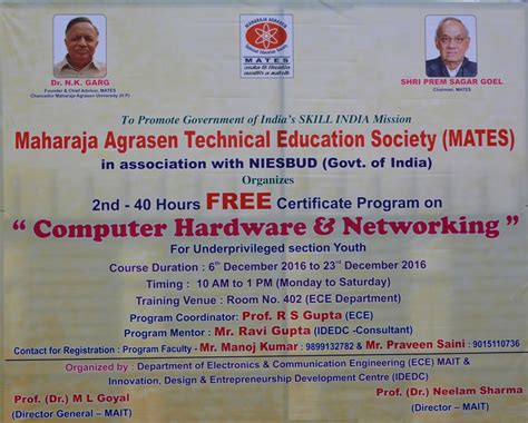 Computer Hardware And Networking Certification Program Under Skill India Mission