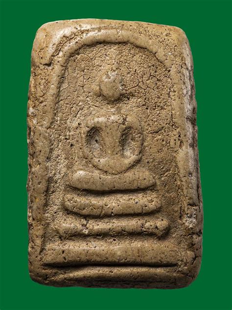 พระเกจิอาจารย์ พระเก่าทั่วไป สมเด็จเก่า