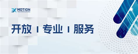 三协电机 官方网站