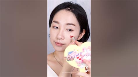 요즘 스트로베리 메이크업이 유행이라면서요 Youtube