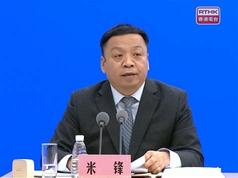 國家衛健委稱願繼續與世衛等組織合作助早日終結疫情 Rthk
