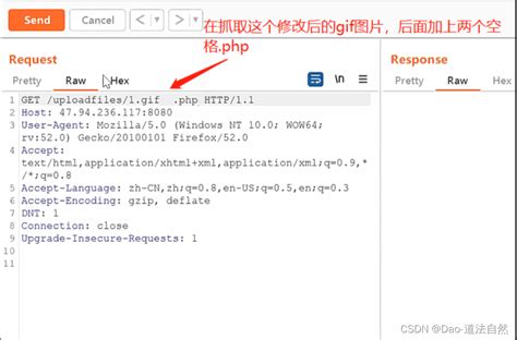 Day79：服务攻防 中间件安全andiisandapacheandtomcatandnginxand弱口令and不安全配置andcveiis和nginx、tomcat Csdn博客