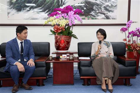 Nantou County Government