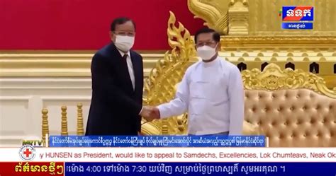 វីដេអូ ៖ ឯកឧត្តម ឧបនាយករដ្ឋមន្ត្រី ប្រាក់ សុខុន