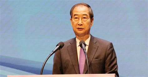 한덕수 총리 개혁 멈추면 후퇴 필수 의료 개혁 완수”