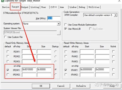 Stm32单片机实现bootloader跳转的关键步骤 知乎