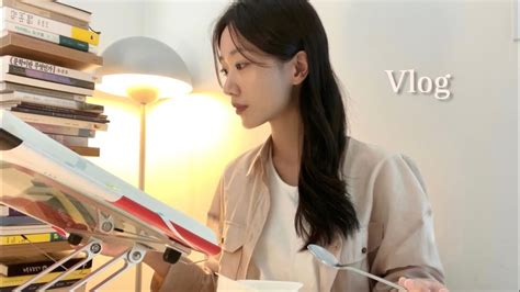 아침에 운동하고 하루종일 공부하는 로스쿨생 브이로그 📂 I 새로 산 룰루레몬 탑 And 레깅스 리뷰 I 서울우유 비요뜨🥛 I