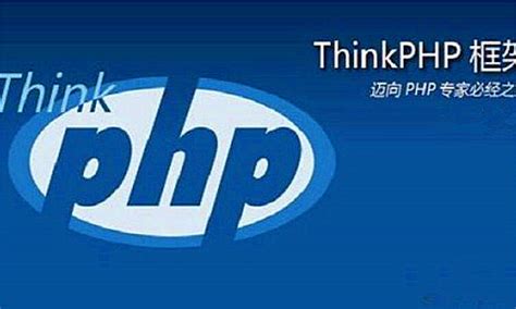 tp是什么意思 酷知科普