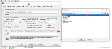 【stm32f4 C与c混合开发】建立keil5的arm Compiler 6ac6标准库开发工程keil C C混合编程 Csdn博客