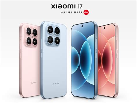 Xiaomi 17 Es Probable Que Pronto Se Produzca Un Nuevo Lanzamiento