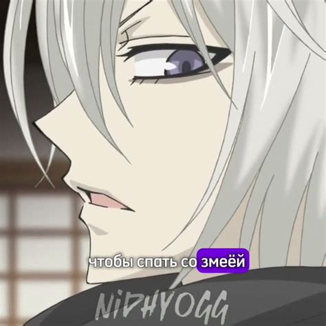 Томоэ ревнует Нанами к Мизуки Аниме Очень приятно бог Youtube