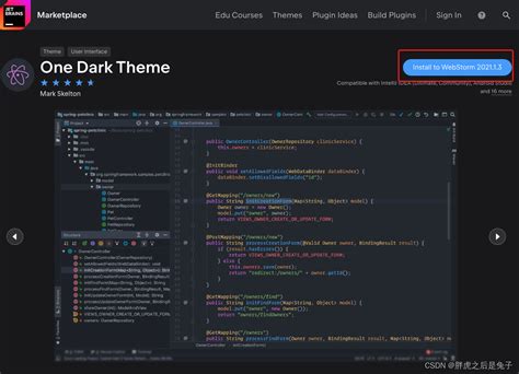 前端神器 Webstorm 使用技巧webstorm 插件 Json生成data Csdn博客 前端神器 Webstorm 使用技巧webstorm 插件 Json生成data Csdn博客