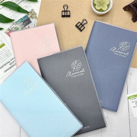 四季SEASON 極簡PVC名片冊120入 名片收納 NH023 蝦皮購物