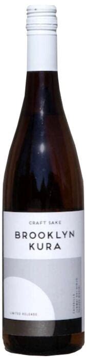 Nama Junmai Daiginjo Sake Catskills Brooklyn Kura Wine Chateau