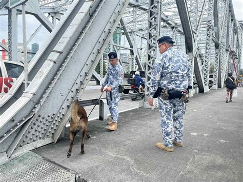 Coast Guard K9 Force Taguig