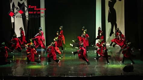 ანსამბლი მყინვარი ცეკვა ხორუმი Ansambli Mkinvari Cekva Xorumi Tbilisi Art Hall 21 11