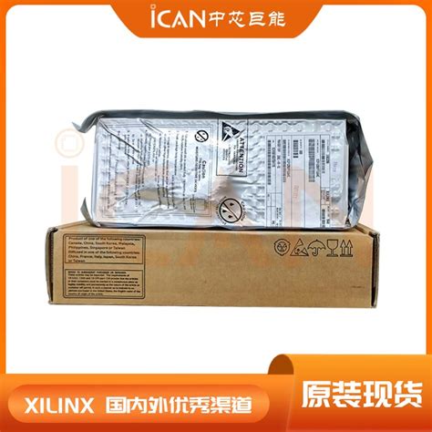 Xc7a100t 2fgg484c Fpga现场可编程逻辑器件 Xilinx 封装fbga 批号21