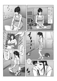 Shimoda Nekomaru Sex Note Mousou Jitsugen Nikki 4 E Hentai Lo Fi Galleries