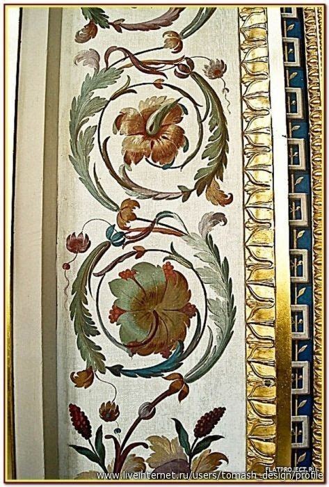 Пин от пользователя Александра Беседина на доске Быстрое сохранение Окрашенные стены