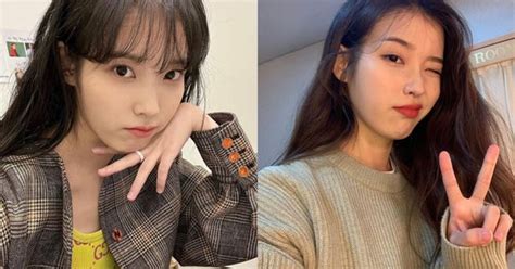 이종석♥ 아이유 열애 인정 이후의 첫 소식 공개 취약계층을 위한 기부까지