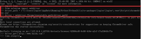 ERROR nonebot Failed to import nonebot plugin zyk lightNVL 我在注入依赖中遇到问题了 Issue 3