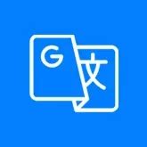 Magento 2 Google Language Translation Extension