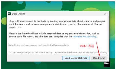 pycharm 安装教程pycharm 下载安装详细图文教程 mrZhang 博客园