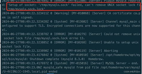 Mac 安装mysql启动报错 Errorthe Server Quit Without Update Pid Filemac Error