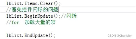 C Winform —— 12 Listbox绑定数据winform Listview绑定数据 Csdn博客