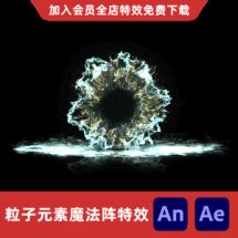 沙雕动画全部分类素材沙雕动画素材库免费下载第11页沙雕动画素材网
