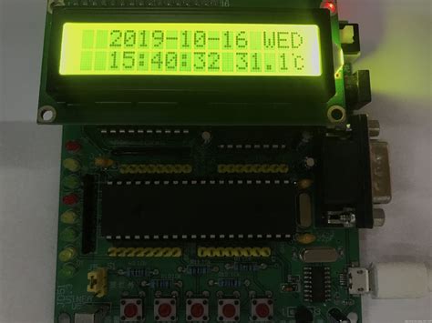 Lcd1602 电子时钟时间日期温度显示stm Lcd1602 时钟 温度 Csdn博客