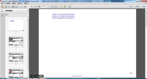 java excel转pdf实现方案 基于poi与itext进行搭配 mr cary 博客园