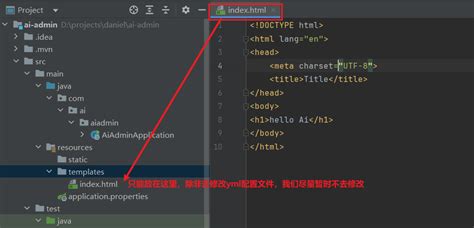 Springboot3vue3极速搭建deepseek R1 Ai 助手spingbootdeepseekvue3打造专属ai小助手 Csdn博客