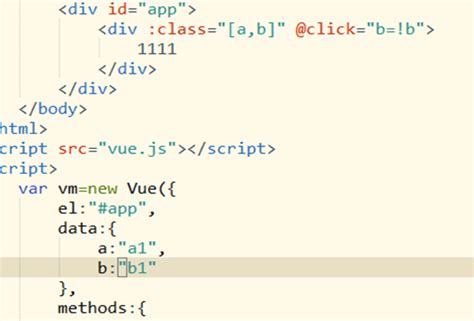 Vue学习指南：第四篇详细 Vue的 Class 和 Style 晋飞翔 博客园