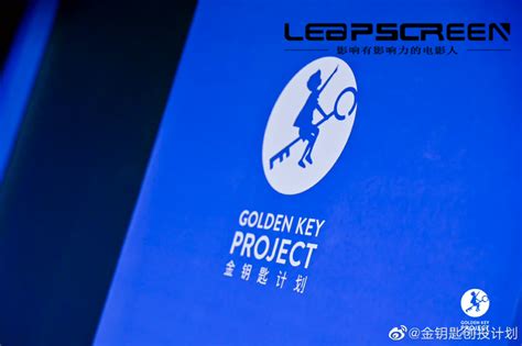 金钥匙给点真东西 知乎
