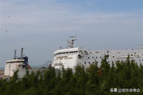 榮成既有西霞口也有東霞口，這兩個村的名字有啥講究？ 每日頭條