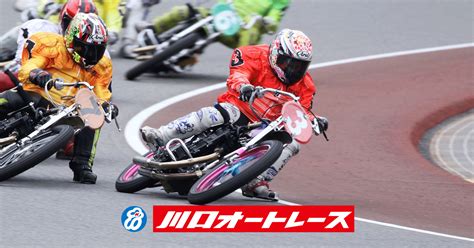 森 且行 ｜ 川口オートレース｜kawaguchi Autorace Official Website
