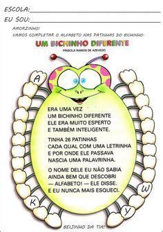 Alfabeto Um Bichinho Diferente Alfabetizac3a7c3a3o Educação