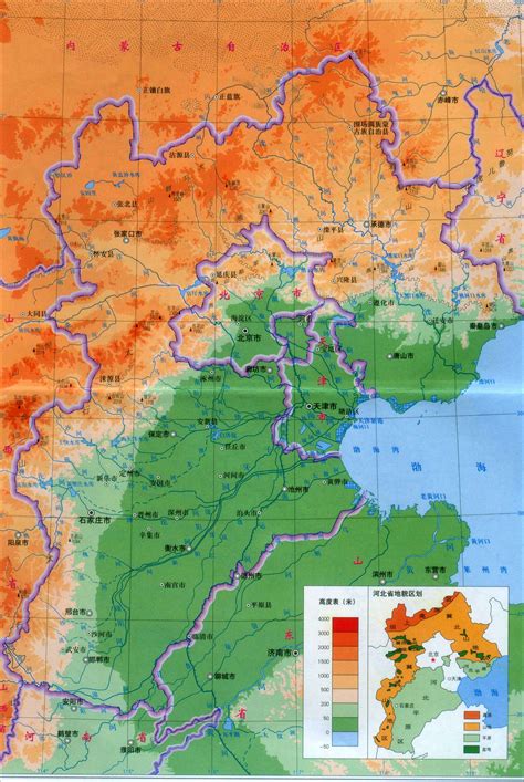 河北地势图高清版大图 山东地势图版大图 山西地势图版大图 大山谷图库