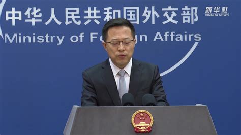 外交部发言人：“一带一路”基础设施项目有序落地实施，捷报频传 凤凰网视频 凤凰网