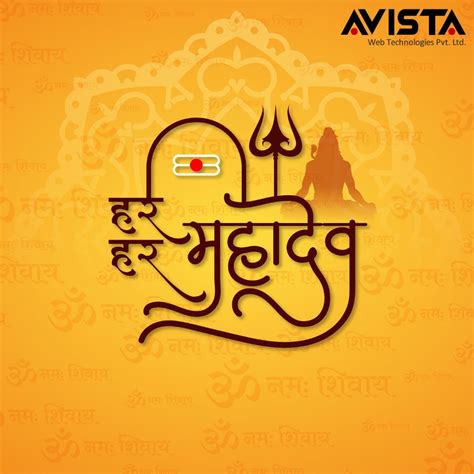 Avista Web Technologies Pvt Ltd On Linkedin Festivevibes Shivratri India