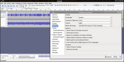 Audacity Is Released With A New Project File Format And Bugfixes LinuxReviews