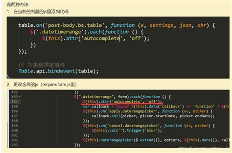 fastadm关联查询及后台表单搜索等基本用法 fastadmin url function row { csdn博客
