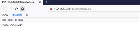 利用dotnet dump分析docker容器内存泄露 csdn博客