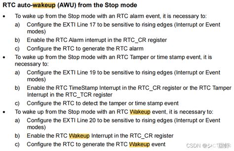 Stm32cube Stm32l053配置rtc Wakeup中断唤醒51cto博客stm32 Rtc初始化失败