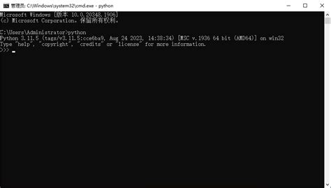 Python从入门到放弃系列01 流枫回雪 博客园