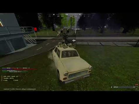 ДШРГ Русич - YouTube