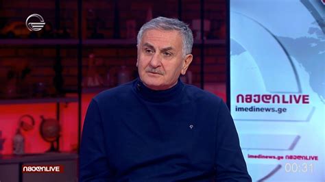 გელა ნიკოლაიშვილი გადაცემაში „იმედი Live“ Youtube